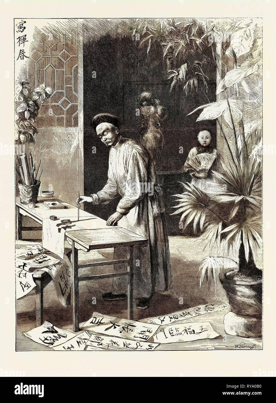 Vintage china 1870 hi-res stock photography and images - Alamy