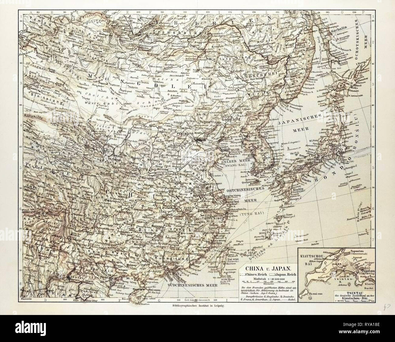 Retro china map hi-res stock photography and images - Alamy