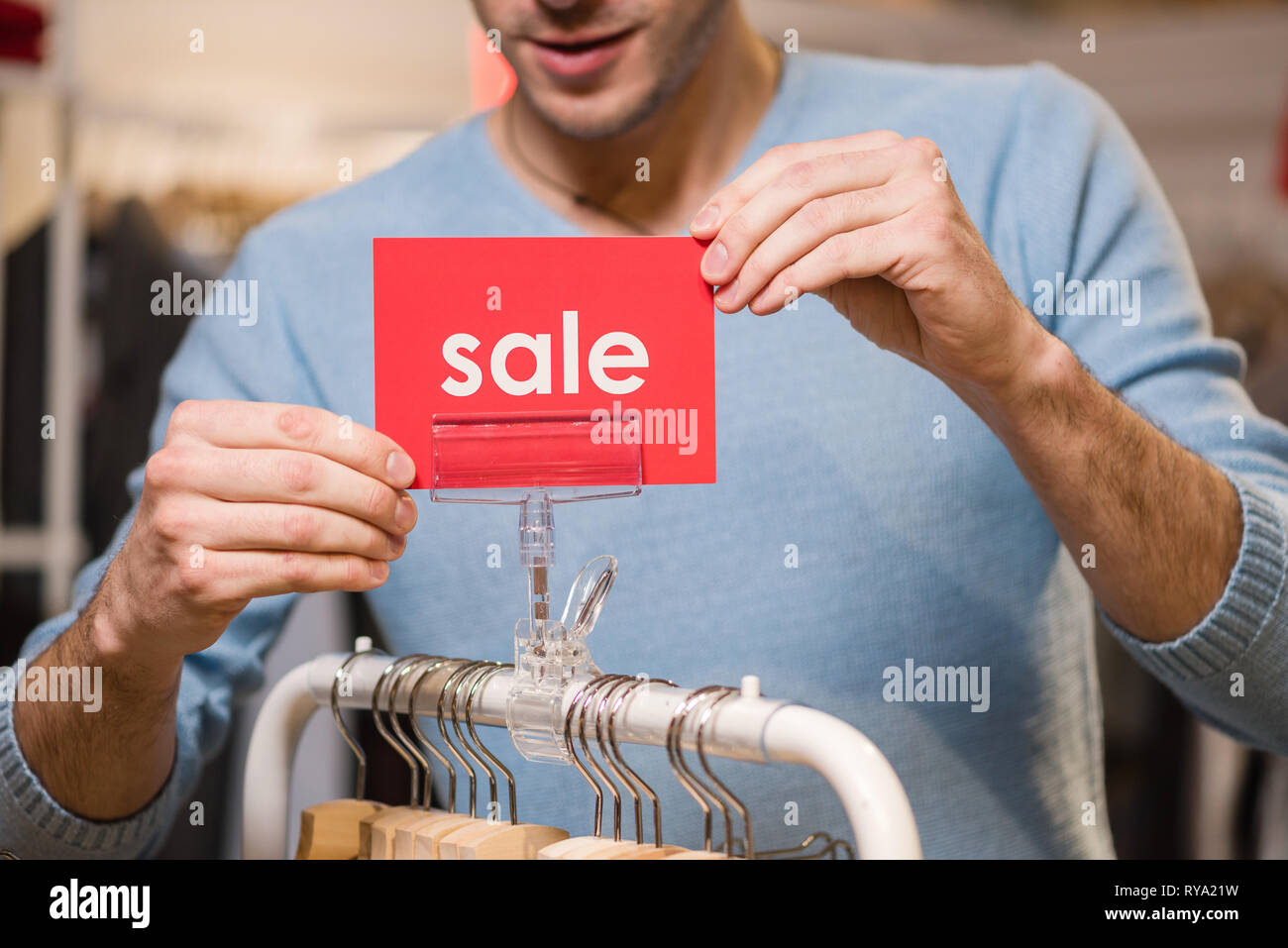 Seller sign signs information hi-res stock photography and images - Alamy