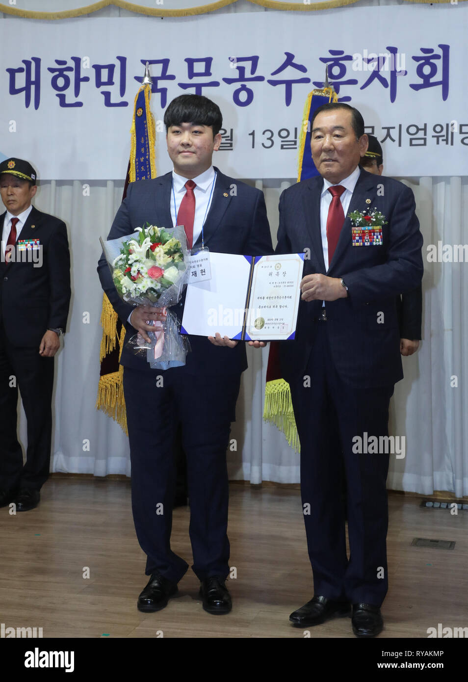 13th Mar, 2019. Mine blast victim named promotional envoy for military ...