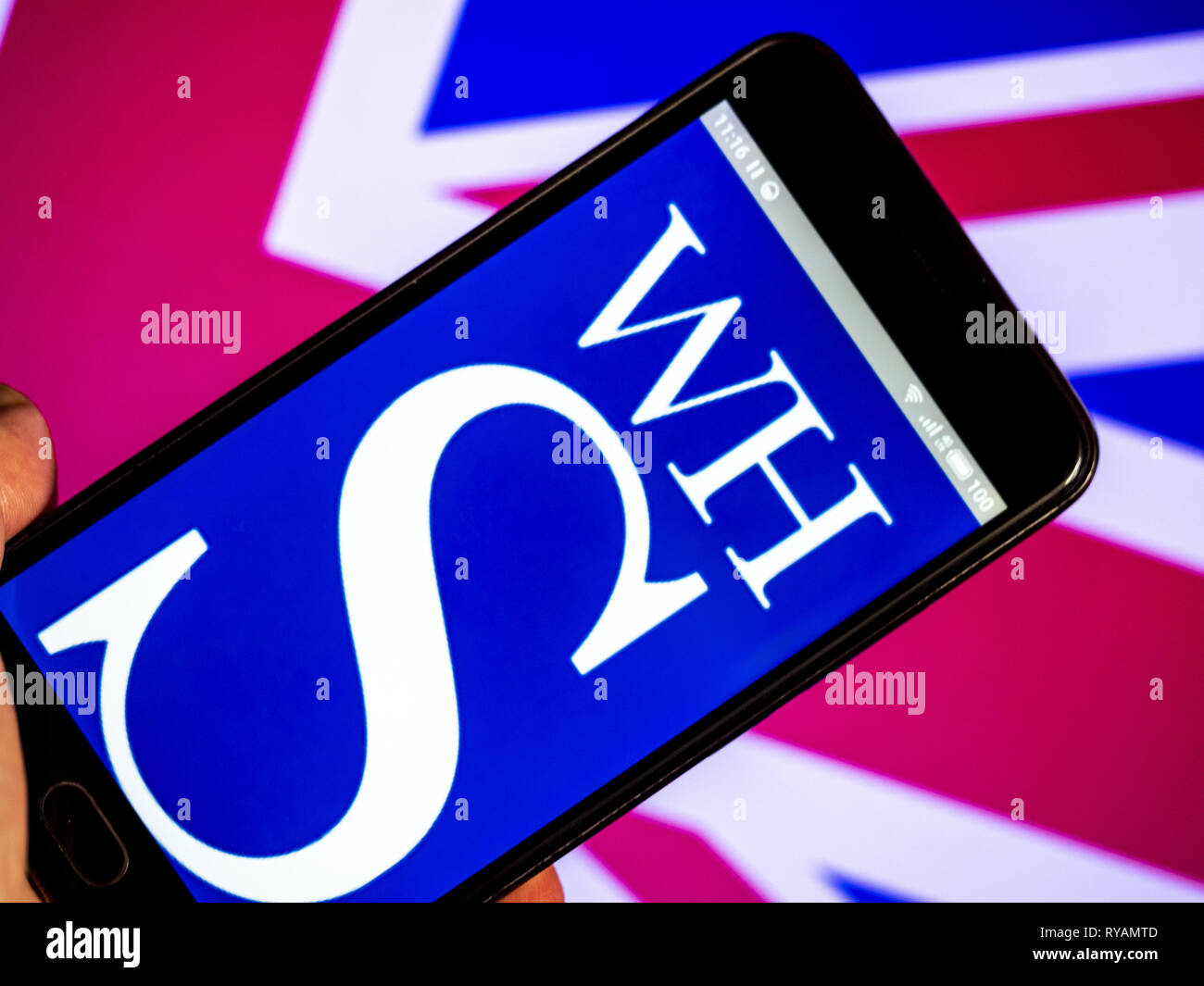 W h smith logo hi-res stock photography and images - Alamy