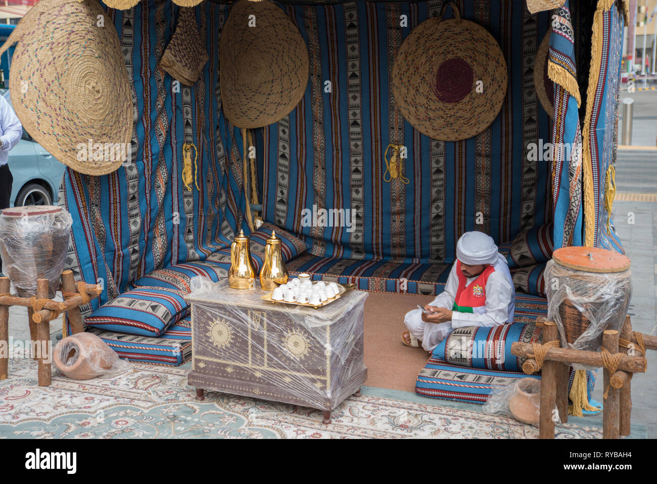 Arabian tent hi-res stock photography and images - Alamy