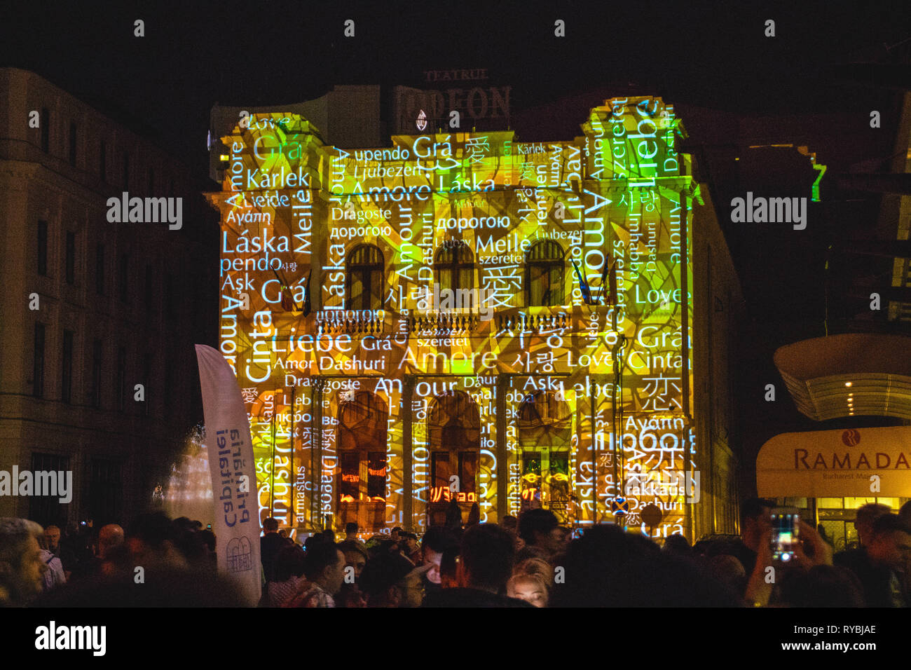 Light floor projection hi-res stock photography and images - Alamy