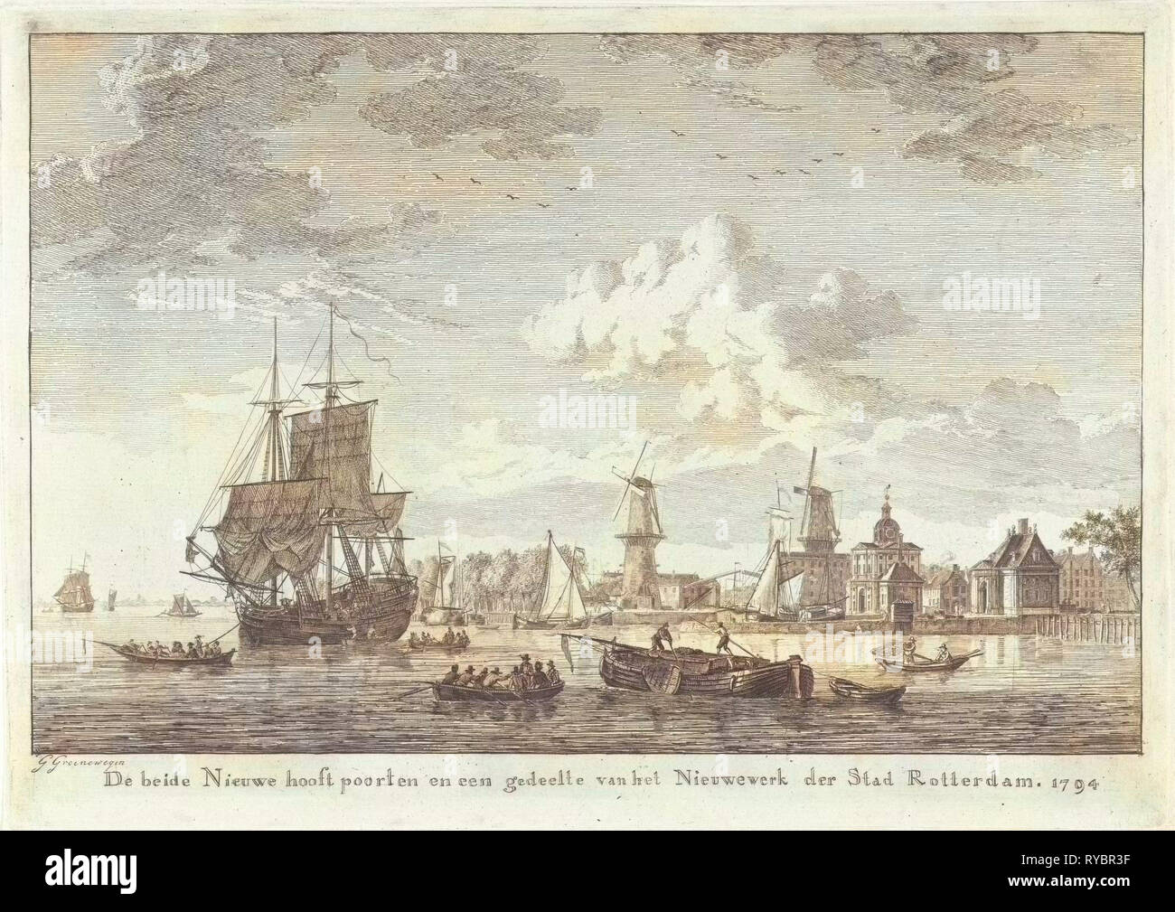 Rotterdam gate hi-res stock photography and images - Alamy