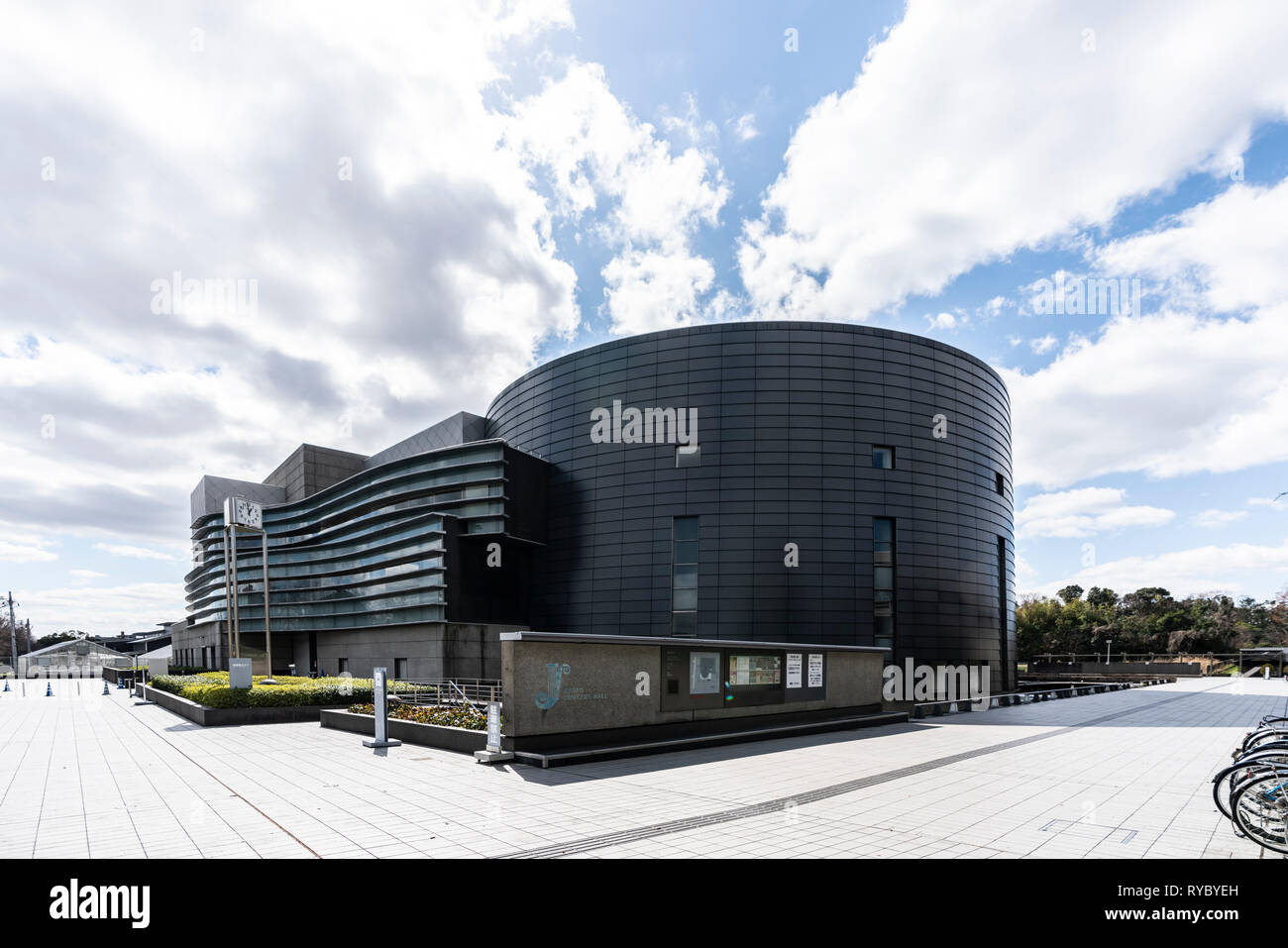 Kyoto Concert Hall, Sakyo-Ku, Kyoto, Japan. Built in 1995. Designed by ...