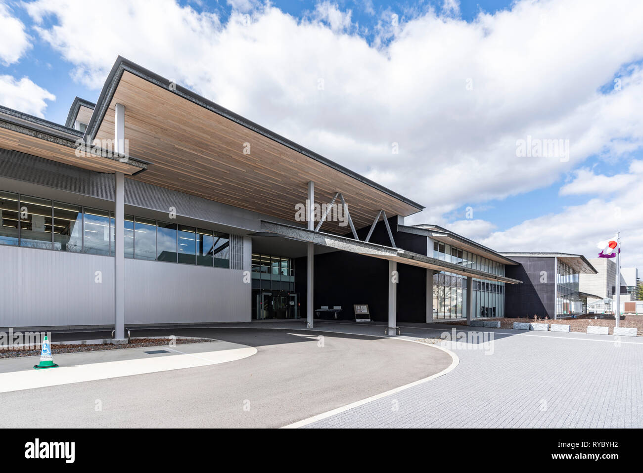 Institute of japanese culture hi-res stock photography and images - Alamy