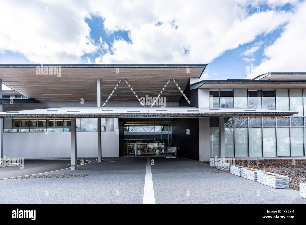 Kyoto Institute, Library and Archives, Sakyo-Ku, Kyoto, Japan Stock ...