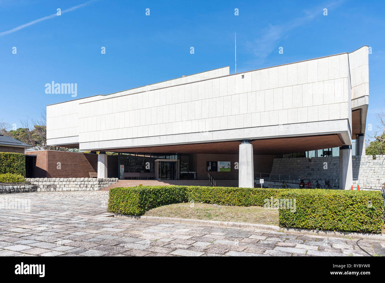 Sen-oku Hakukokan Museum, Sakyo-Ku, Kyoto, Japan Stock Photo - Alamy