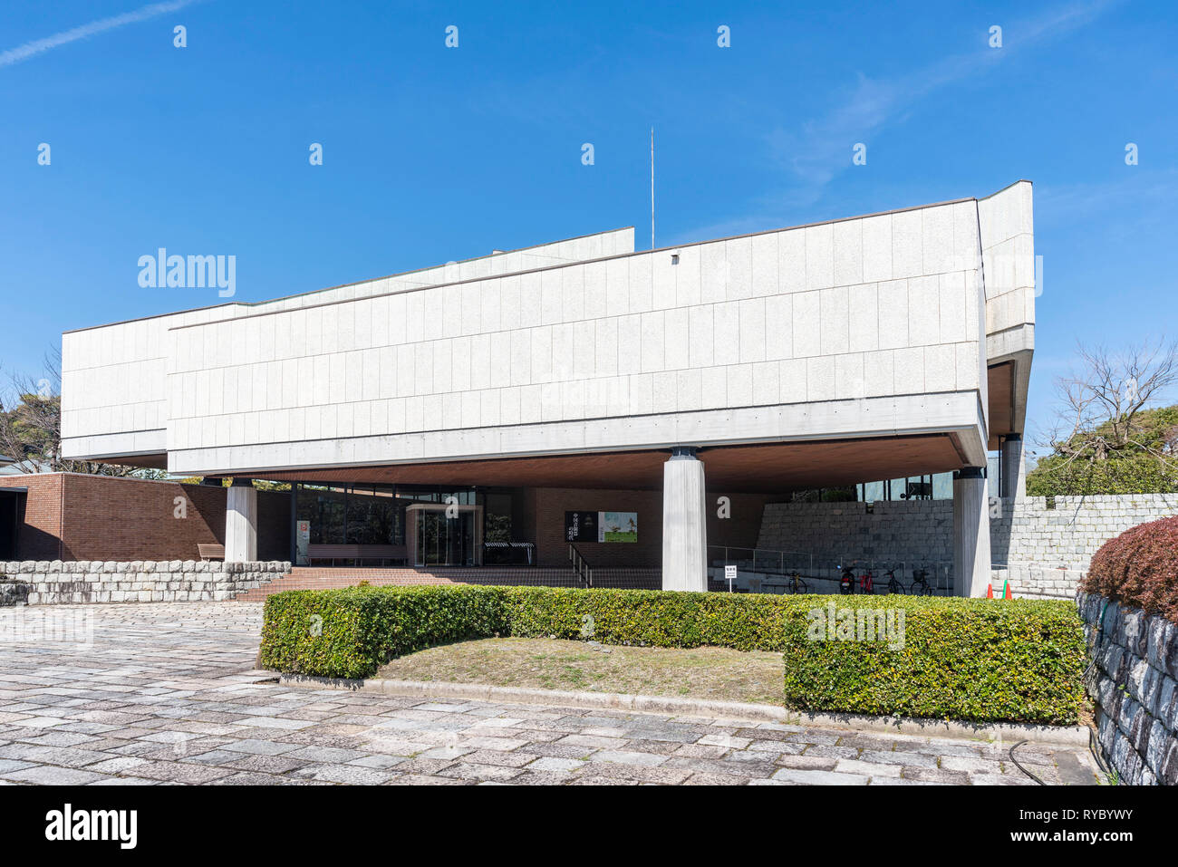 Sen-oku Hakukokan Museum, Sakyo-Ku, Kyoto, Japan Stock Photo - Alamy