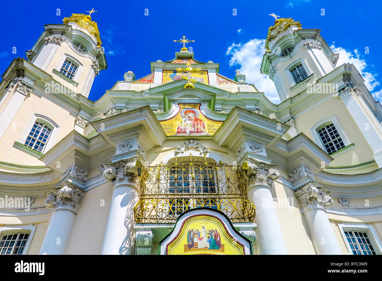 Pochaiv Lavra Orthodox Christian Monastery Complex Dormition Cathedral Low Angle Frontal View ...