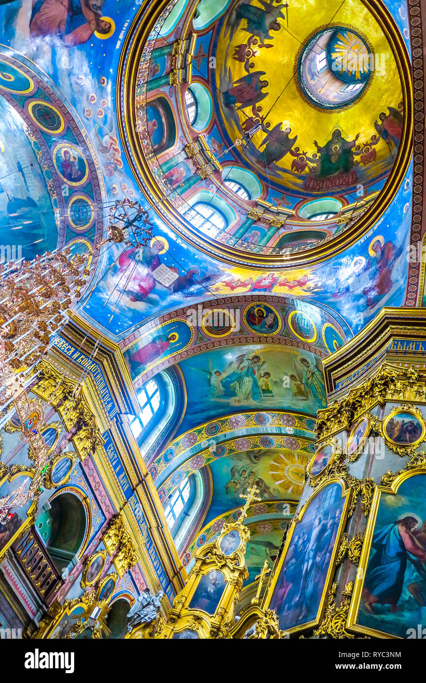 Pochaiv Lavra Orthodox Christian Monastery Complex Dormition Cathedral Cupola Fresco Roof Stock ...