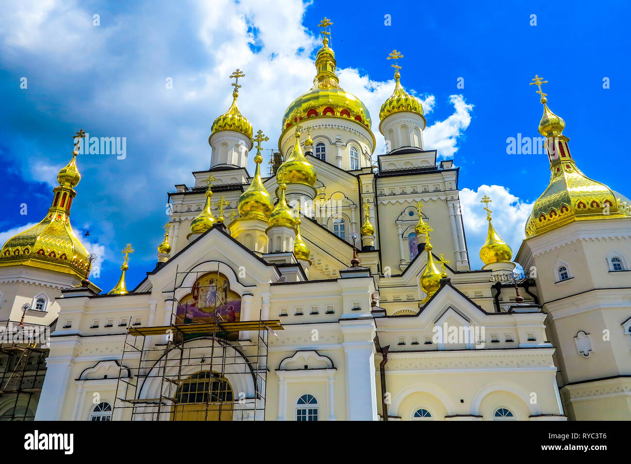 Pochaiv Lavra Orthodox Christian Monastery Complex Transfiguration Cathedral Low Angle Side View ...