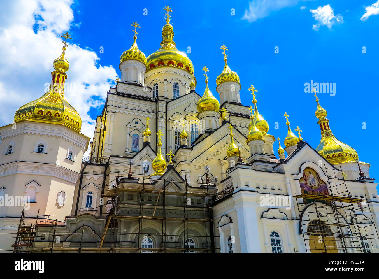 Pochaiv Lavra Orthodox Christian Monastery Complex Transfiguration Cathedral Low Angle Side View ...