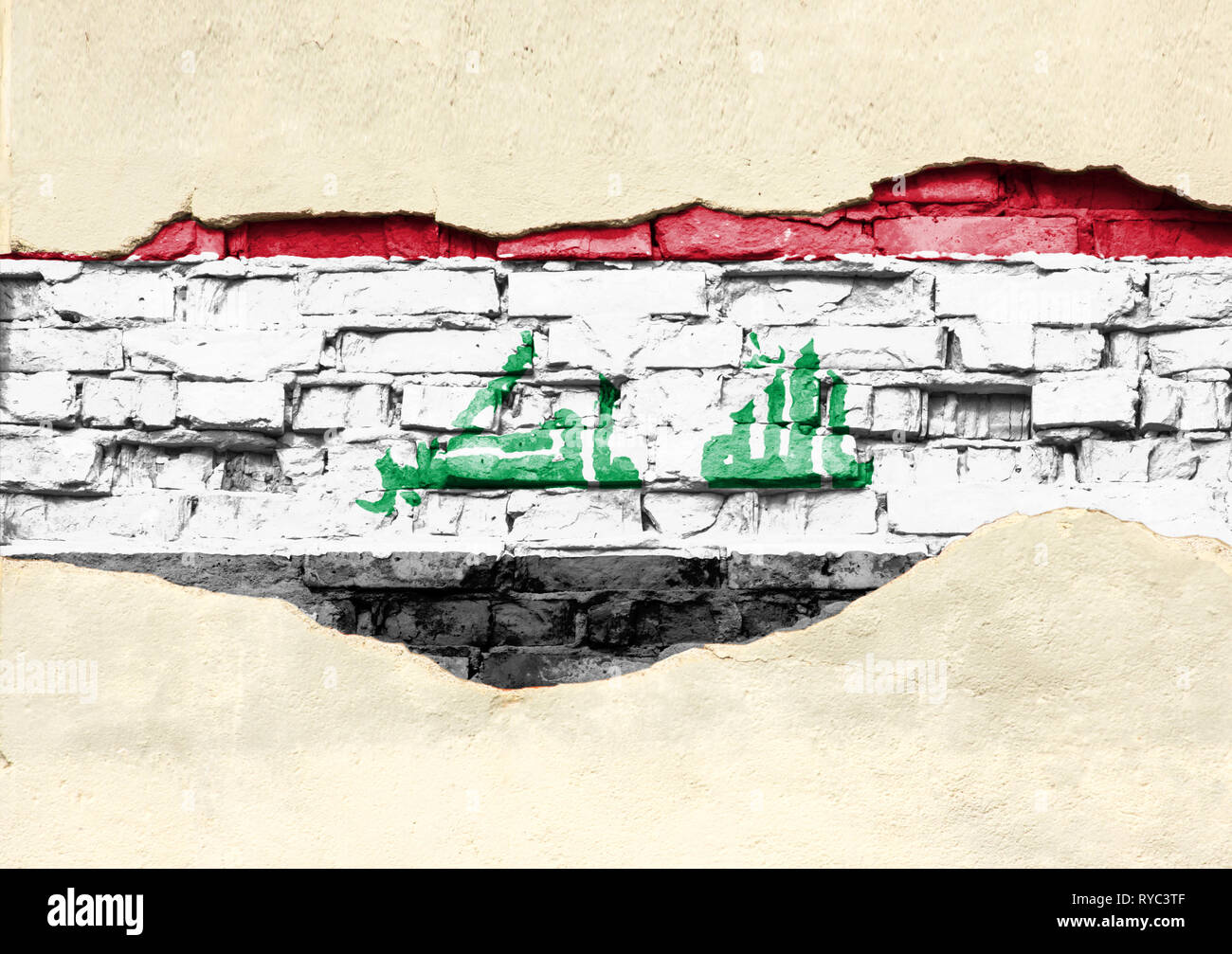 National flag of Iraq on a brick background. Brick wall with partially ...
