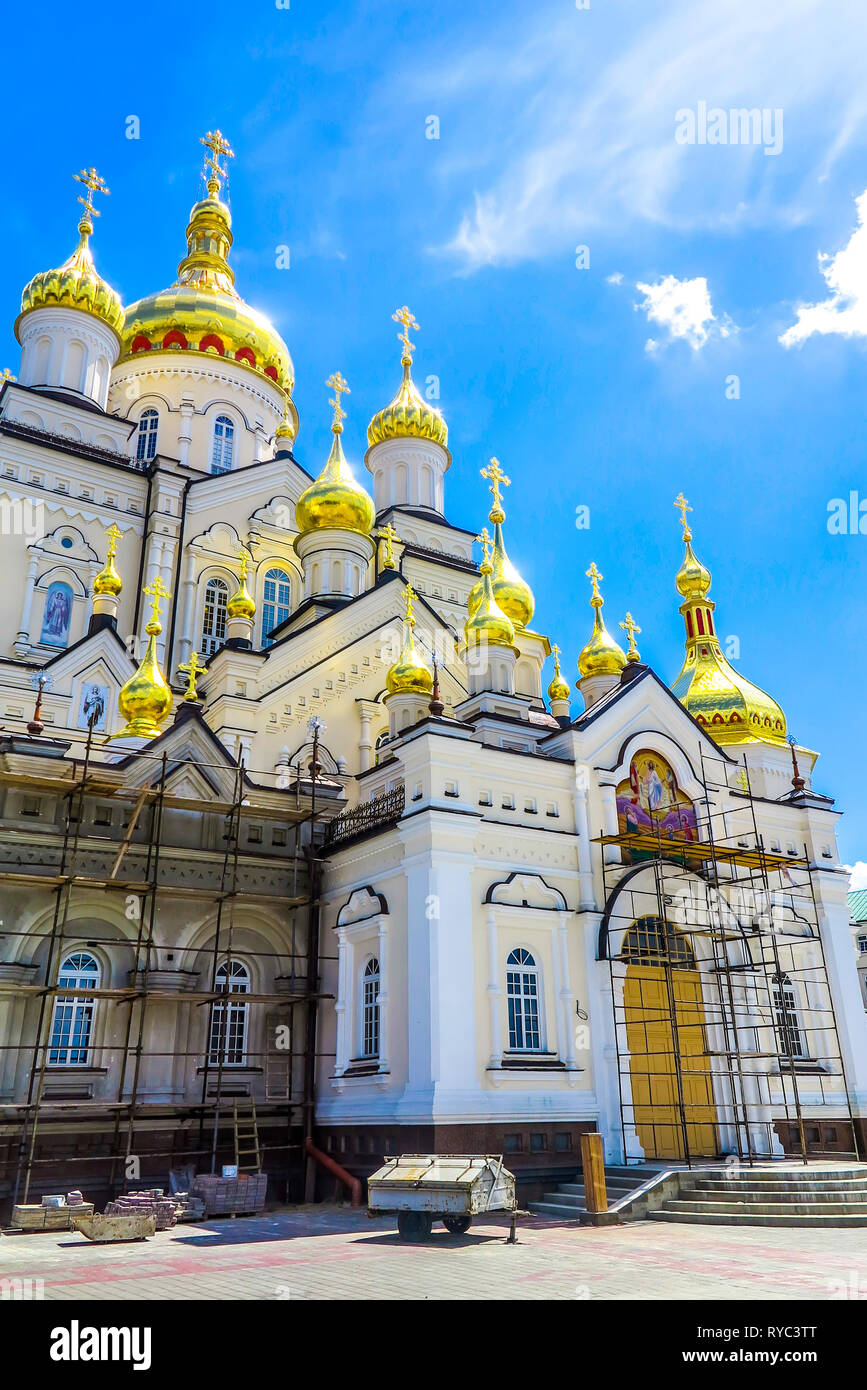 Pochaiv Lavra Orthodox Christian Monastery Complex Transfiguration Cathedral Low Angle Side View ...