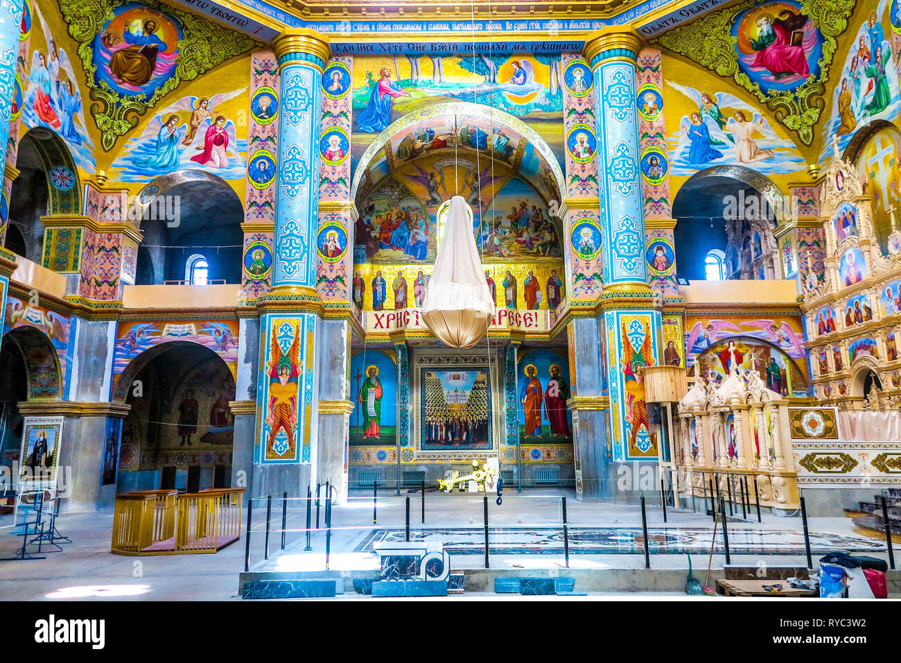 Pochaiv Lavra Orthodox Christian Monastery Complex Transfiguration Cathedral Interior Icons and ...