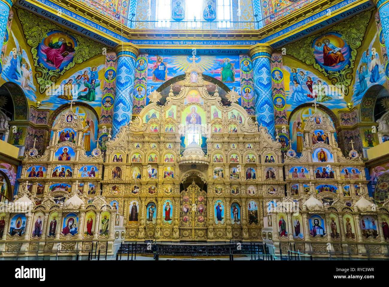 Pochaiv Lavra Orthodox Christian Monastery Complex Transfiguration Cathedral Interior ...