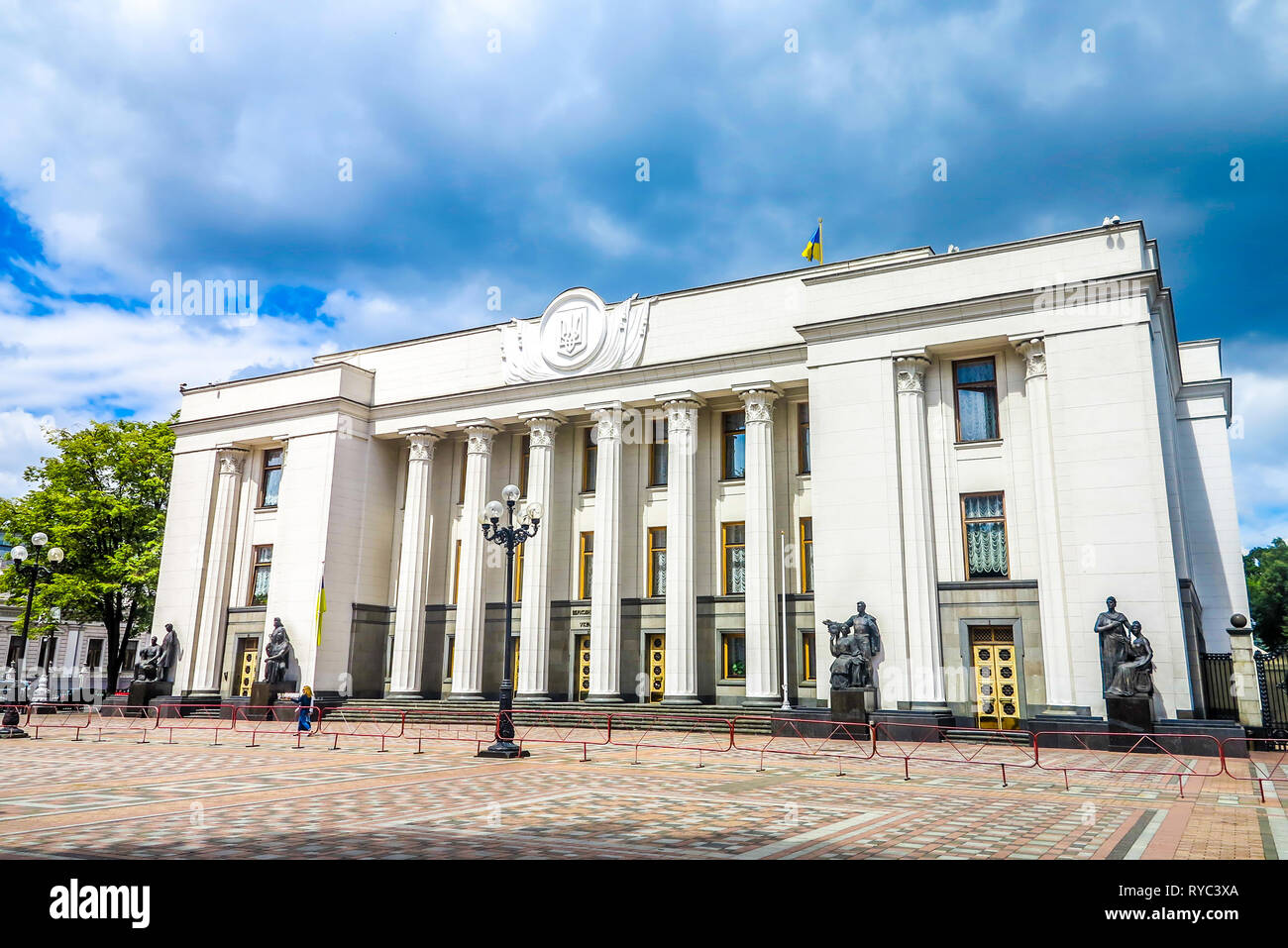 Ukraine kiev verkhovna rada building hi-res stock photography and ...