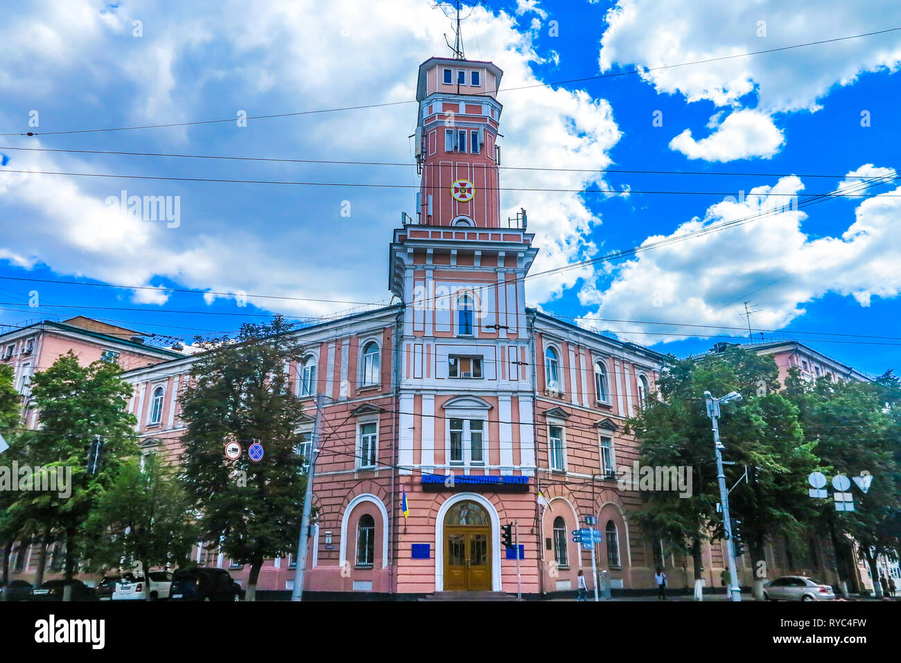Corner view old fire hi-res stock photography and images - Alamy