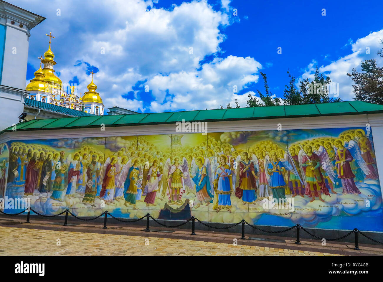 Saint michael's golden domed monastery hi-res stock photography and images - Alamy