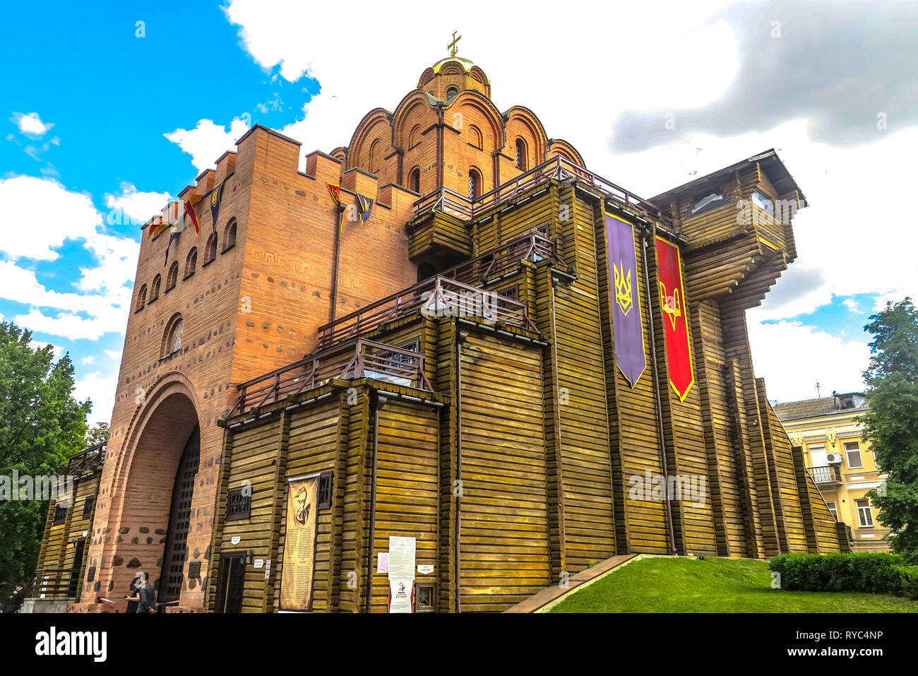 Kiev Golden Gate Zoloti Vorota Side View with Ukrainian Coat of Arm ...