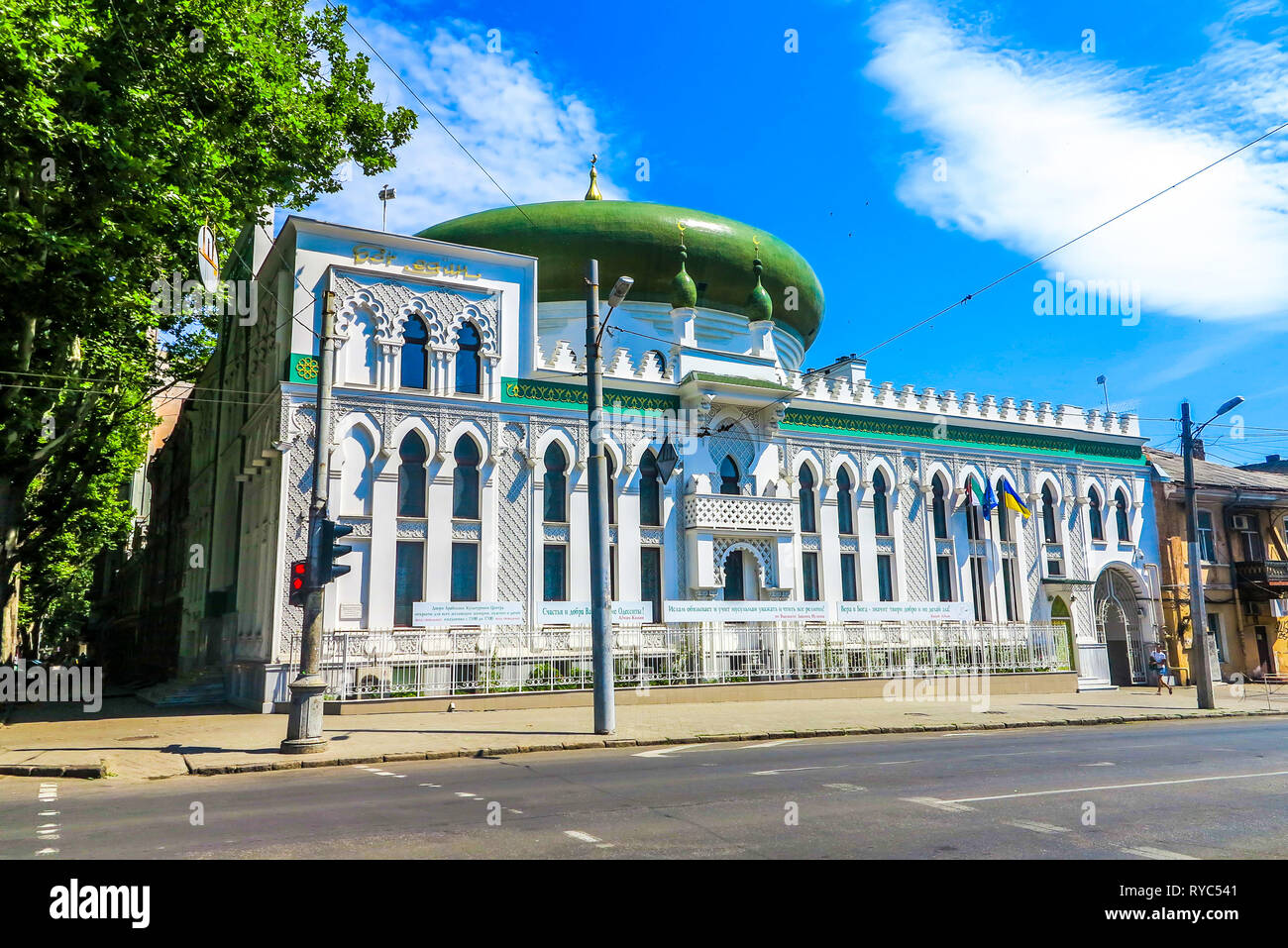 Blue mosque architectural side view hi-res stock photography and images ...