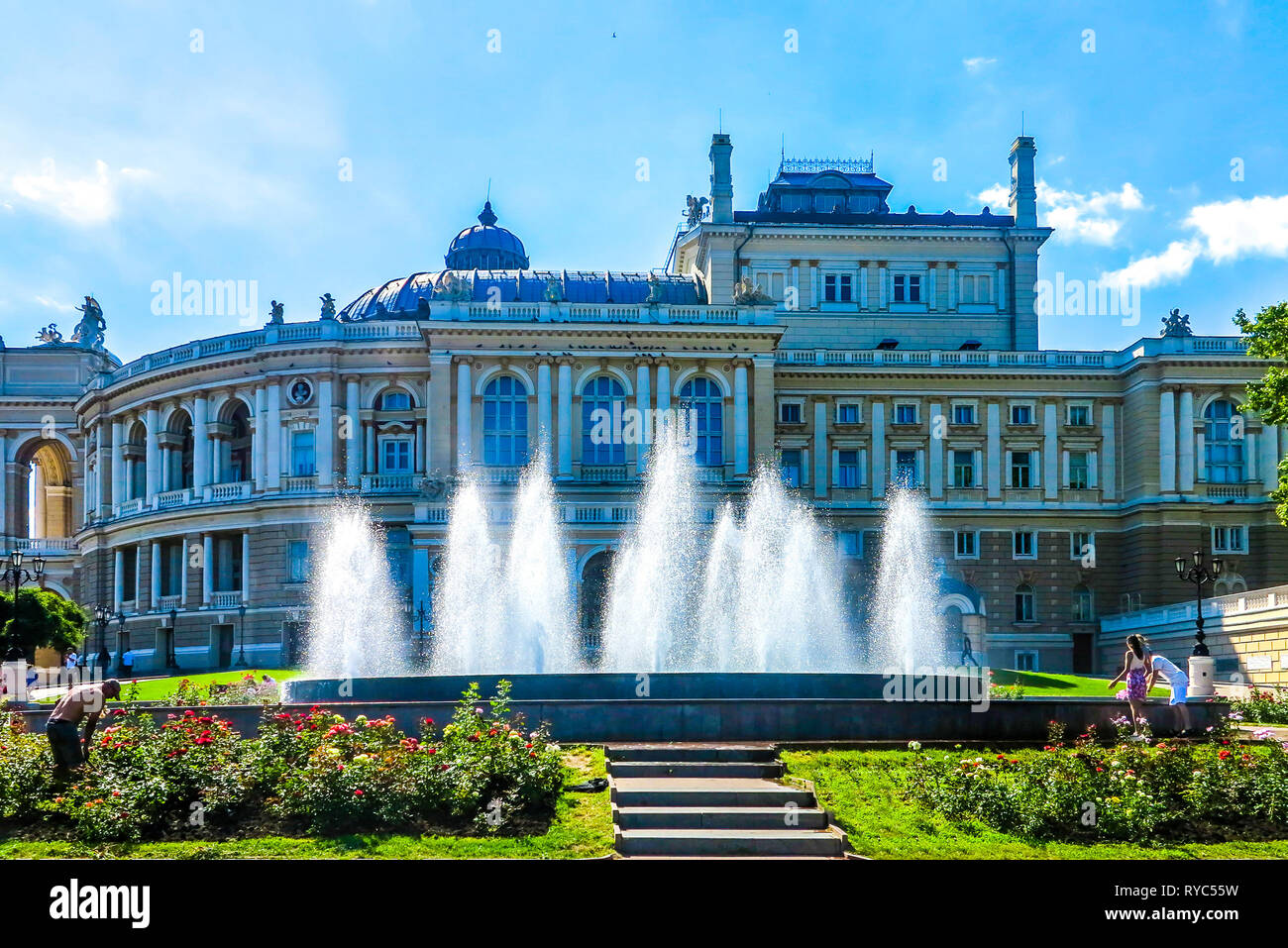 Odessa National Academic Theater of Opera and Ballet Side View with ...