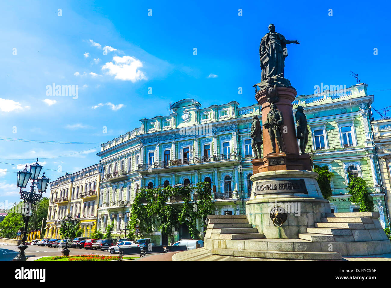 Odessa Russian Empress Catherine II Monument with Museum Exhibition ...