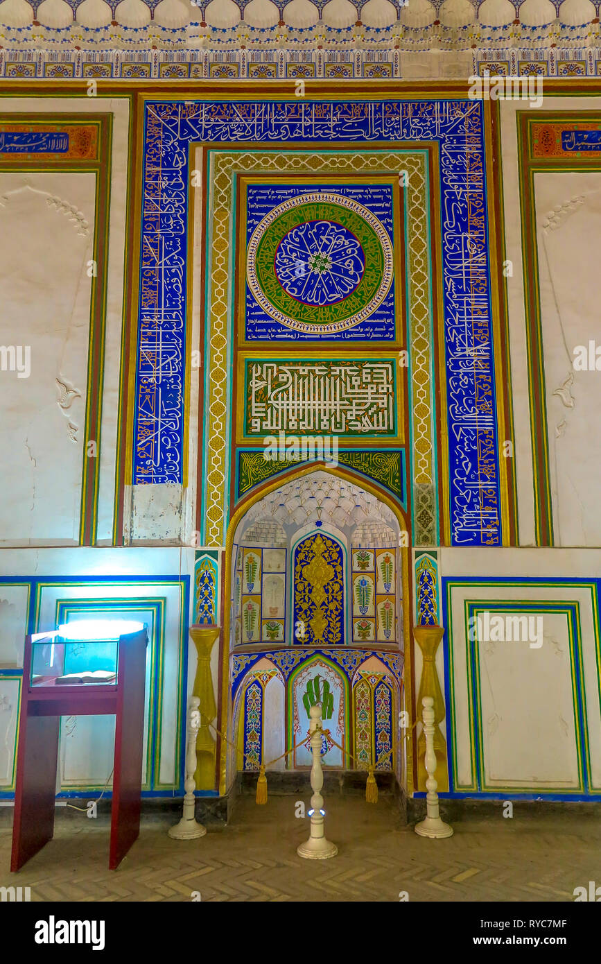 Bukhara Old City Ark Citadel Dzhuma Mosque Mihrab Stock Photo - Alamy