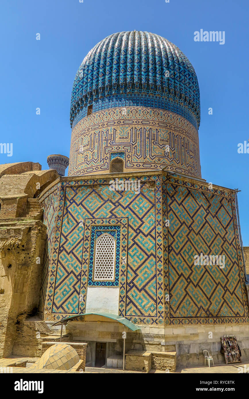 Samarkand Gur-e Amir Complex Mausoleum Ornamented Cupola with Arabian ...