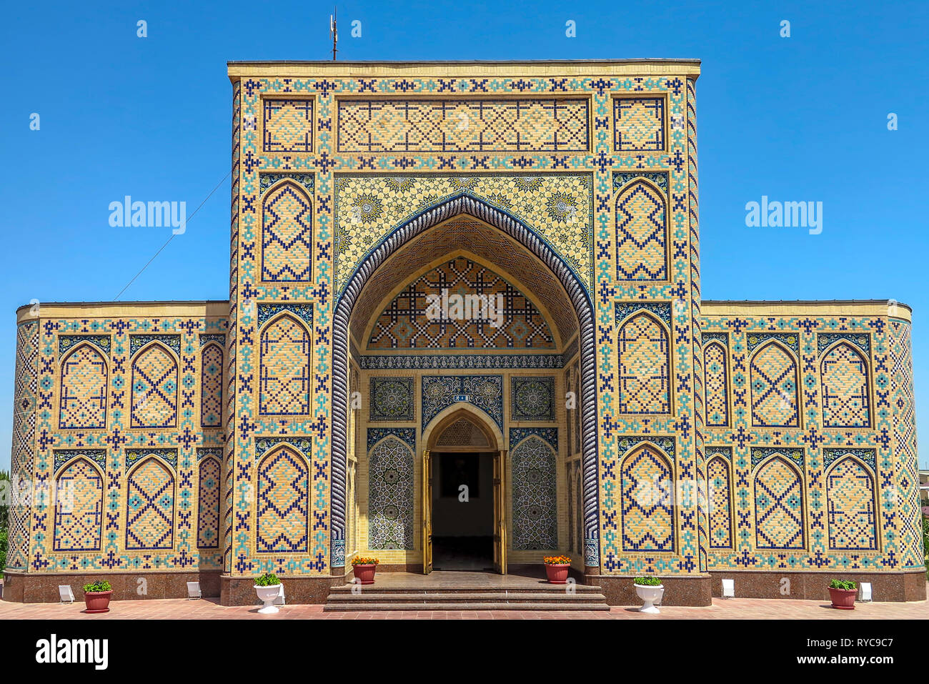 Samarkand Ulugh Beg Observatory Madrasa Main Entrance Viewpoint Stock ...