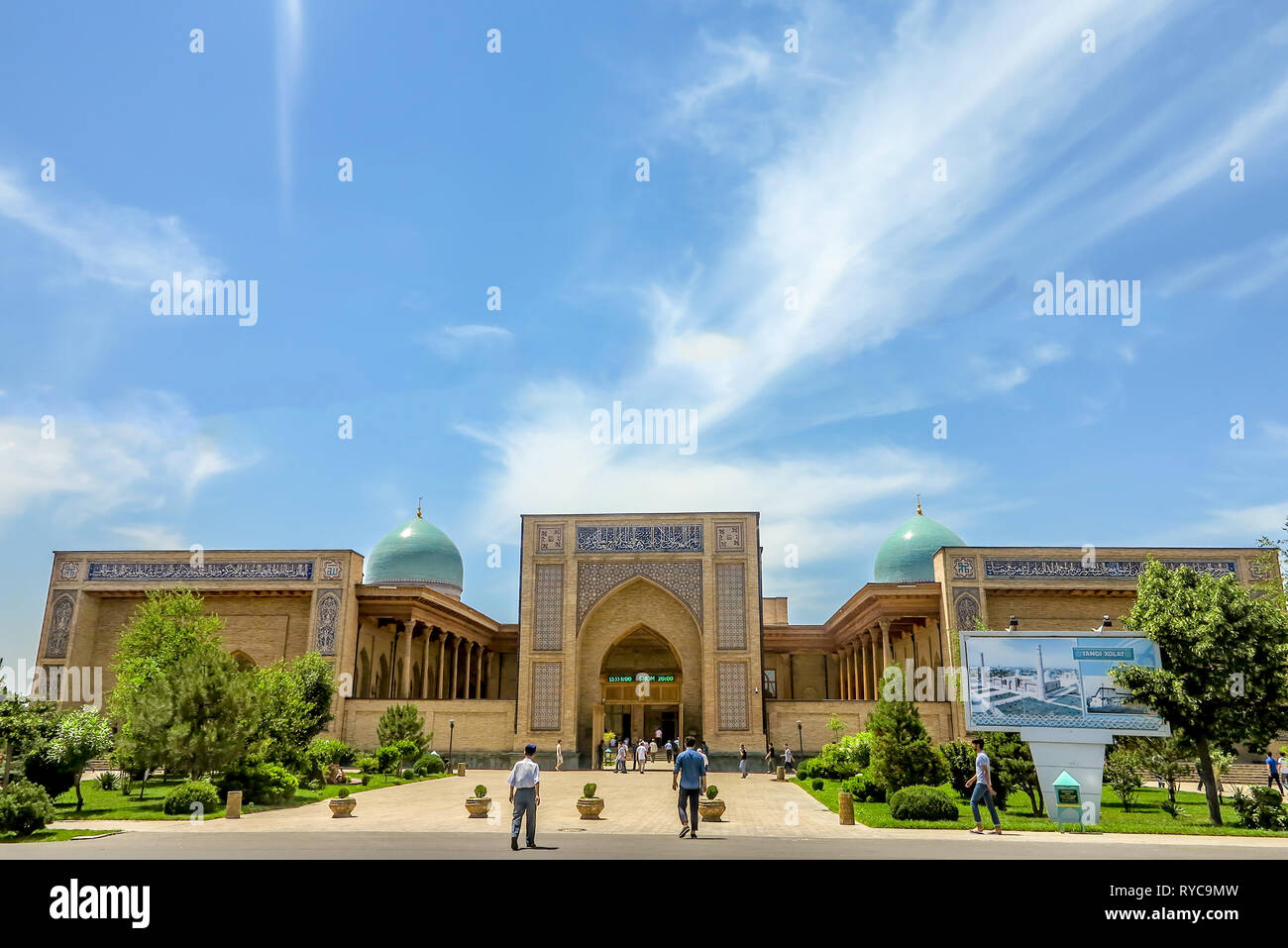 Tashkent Hazrati Imam Complex Main Mosque Entrance Gate with Walking ...