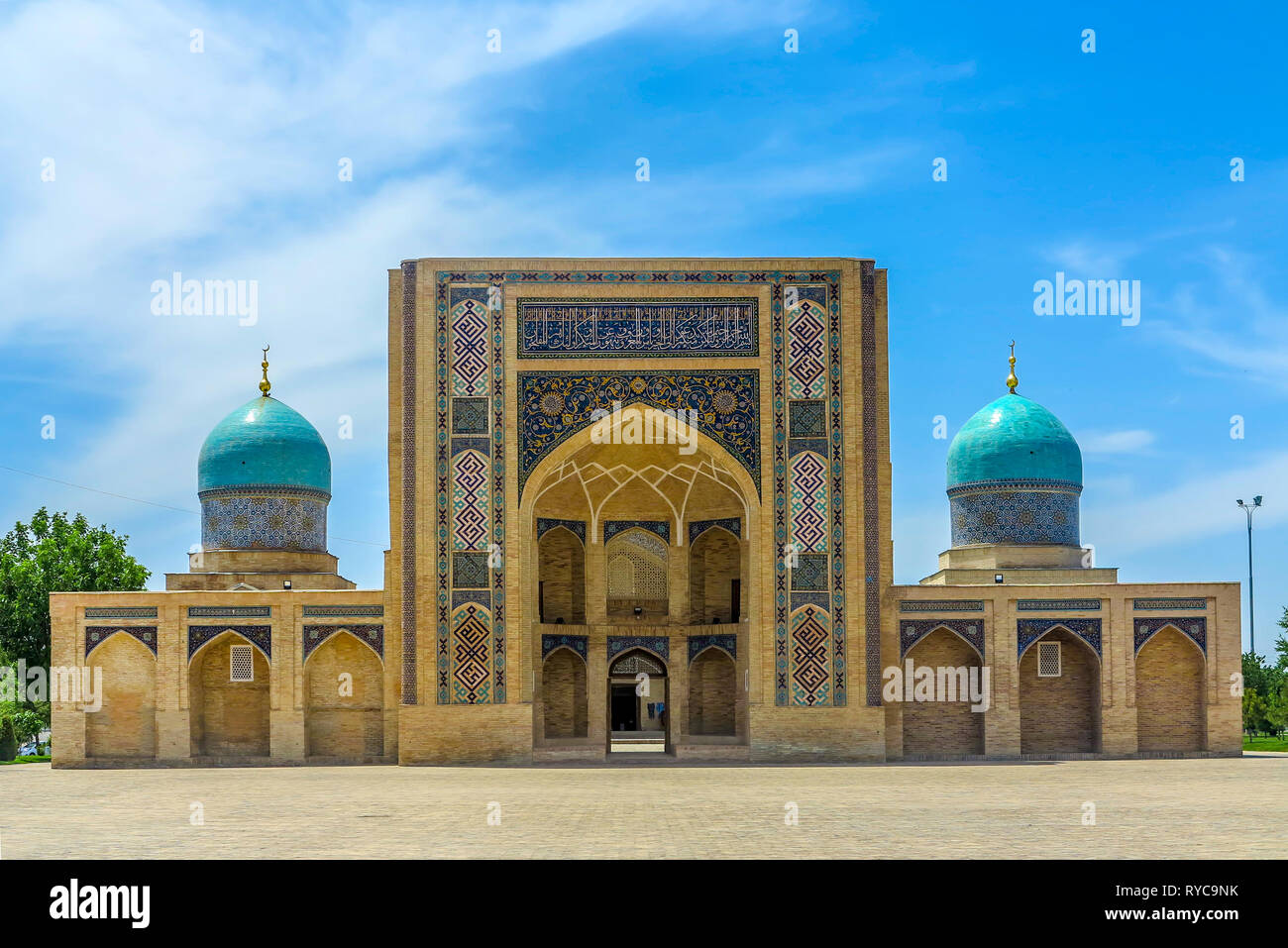 Tashkent Hazrati Imam Complex Barakhan Madrasa Iwan Main Gate Entrance ...