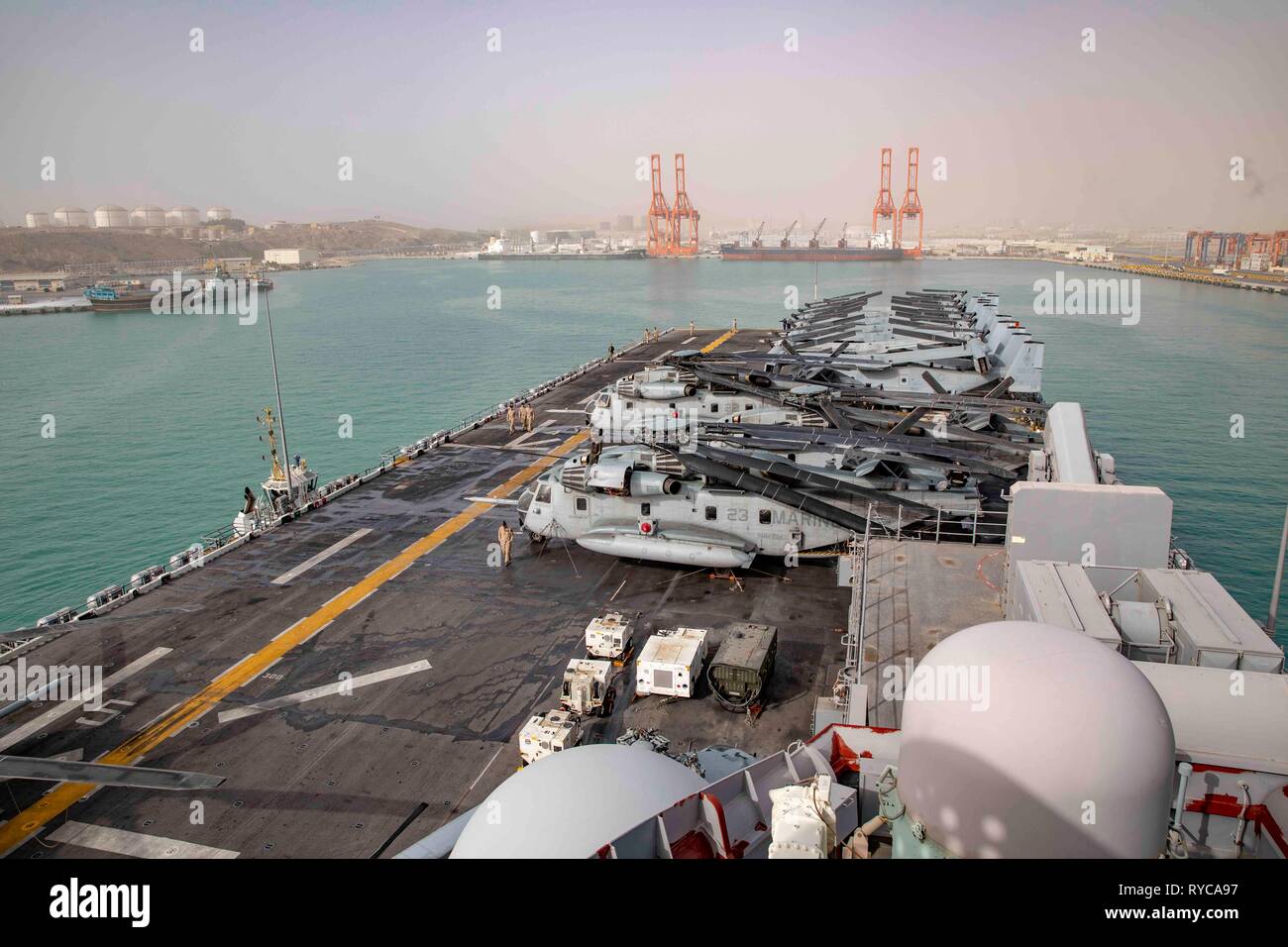 Oman and philippines hi-res stock photography and images - Alamy
