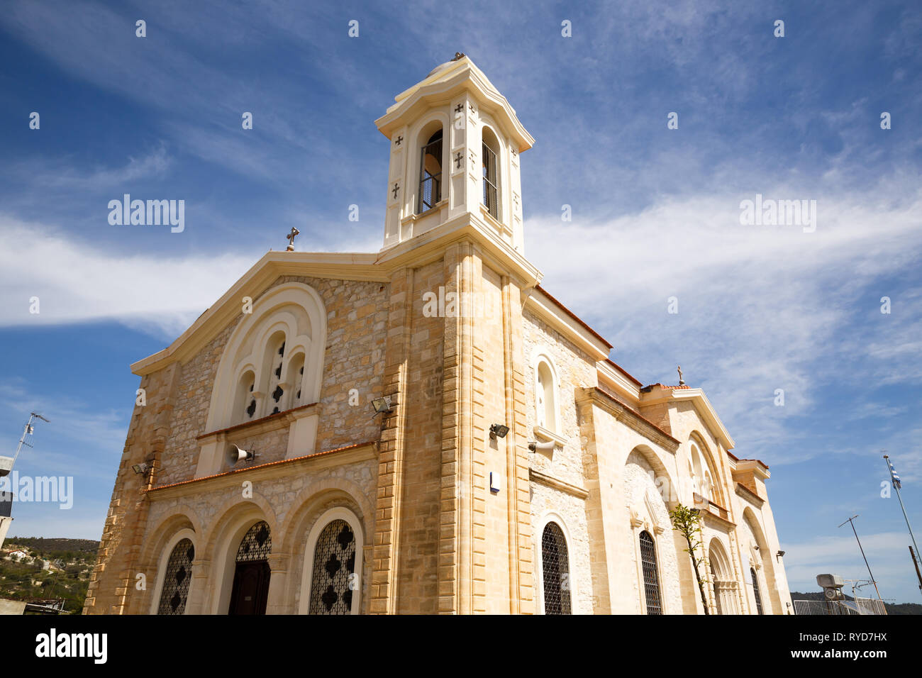 Limnatis hi-res stock photography and images - Alamy