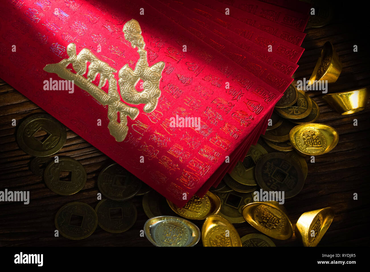 A red envelope Stock Photo - Alamy