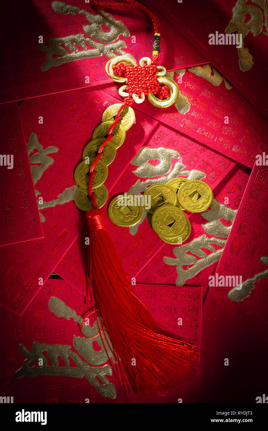 Chinese red copper coin hi-res stock photography and images - Alamy