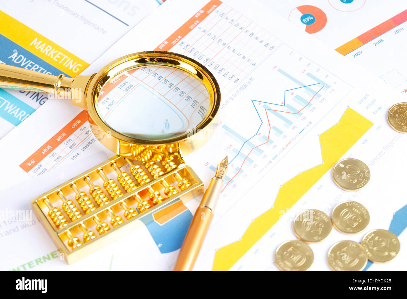 A magnifying glass Stock Photo - Alamy