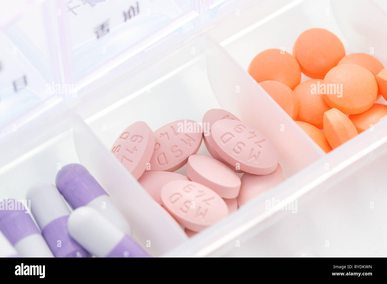 Time capsule box hi-res stock photography and images - Alamy