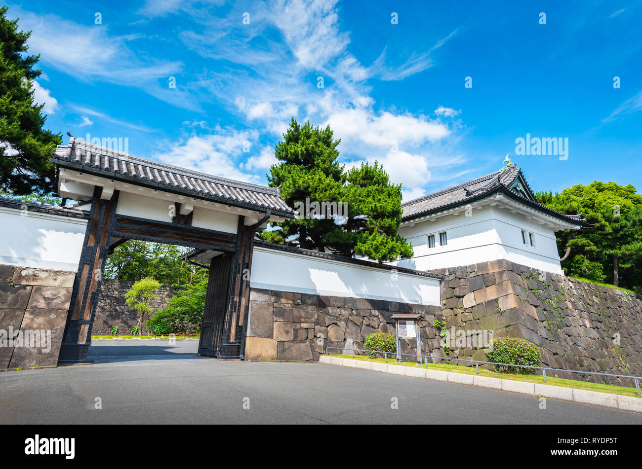 Imperial Palace and Gate at daytime in Tokyo, Japan Stock Photo - Alamy