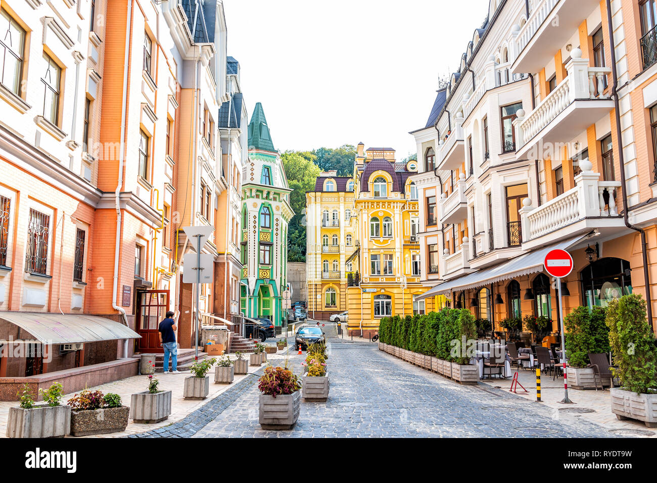 Kyiv, Ukraine - August 10, 2018: Old modern historic upscale town ...