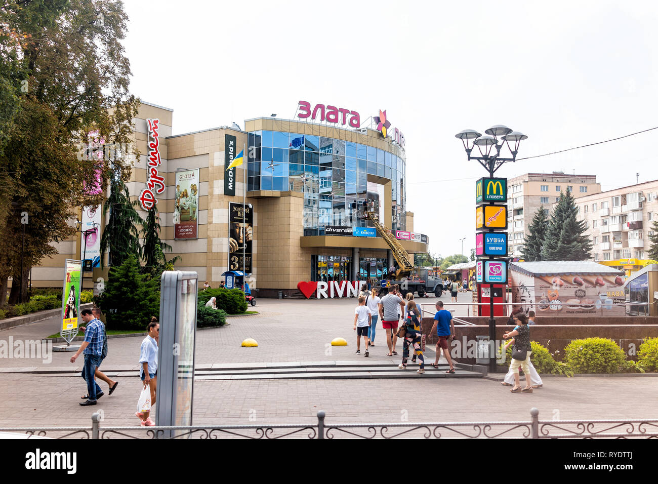 Soborna Square High Resolution Stock Photography and Images - Alamy