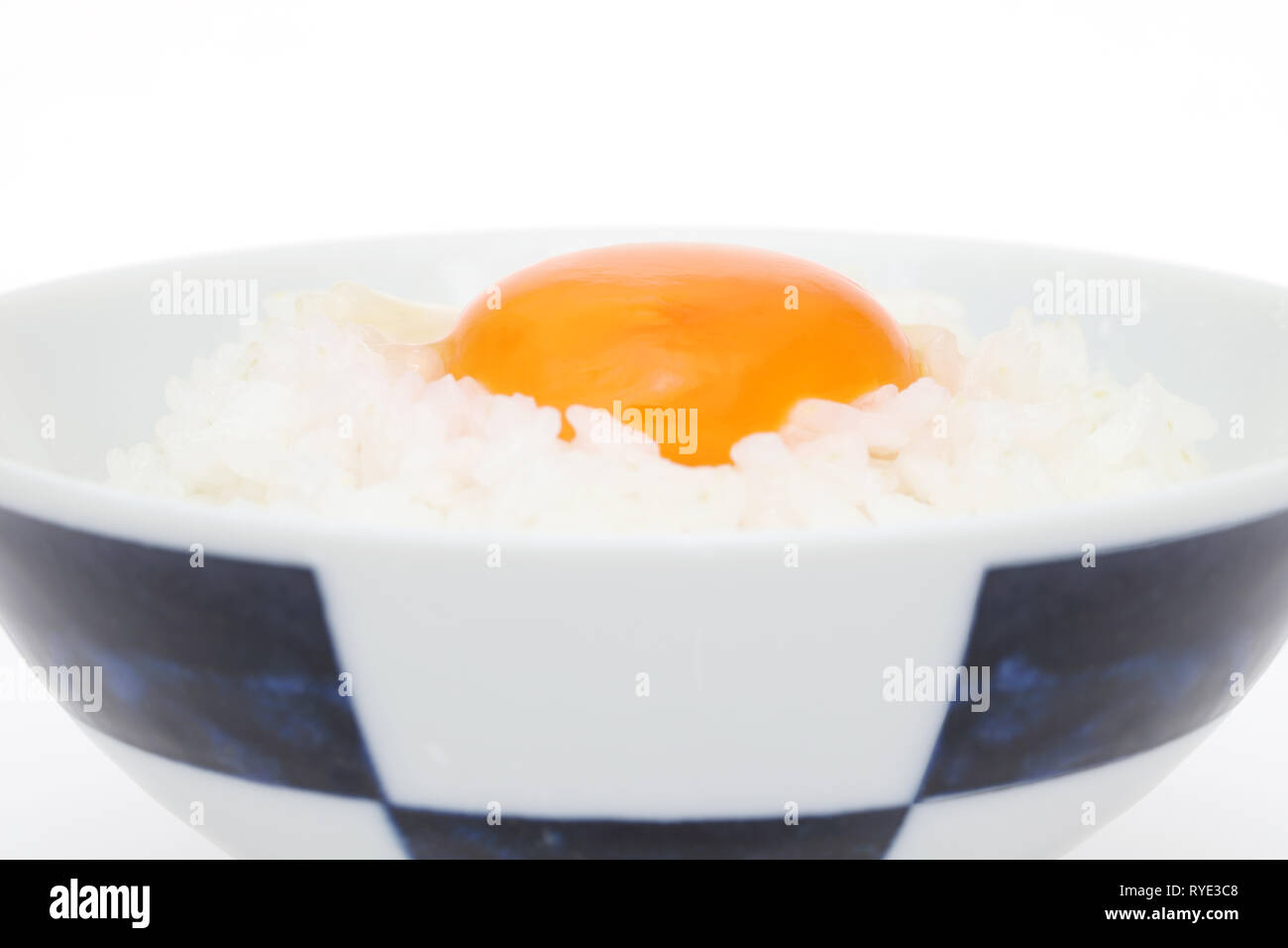 Close up of Japanese rice with raw egg, Tamago kake gohan Stock Photo ...