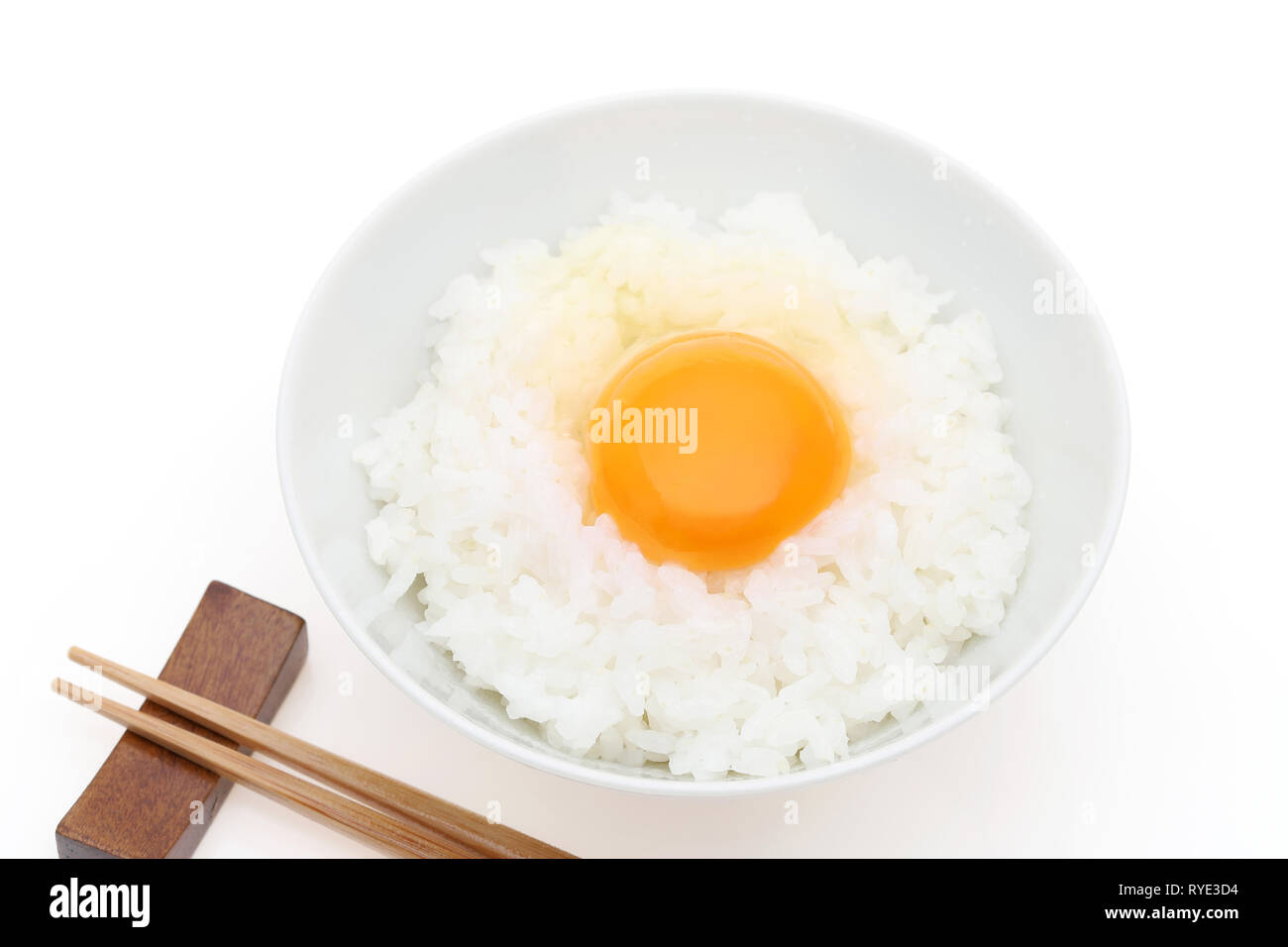 Close up of Japanese rice with raw egg, Tamago kake gohan Stock Photo ...