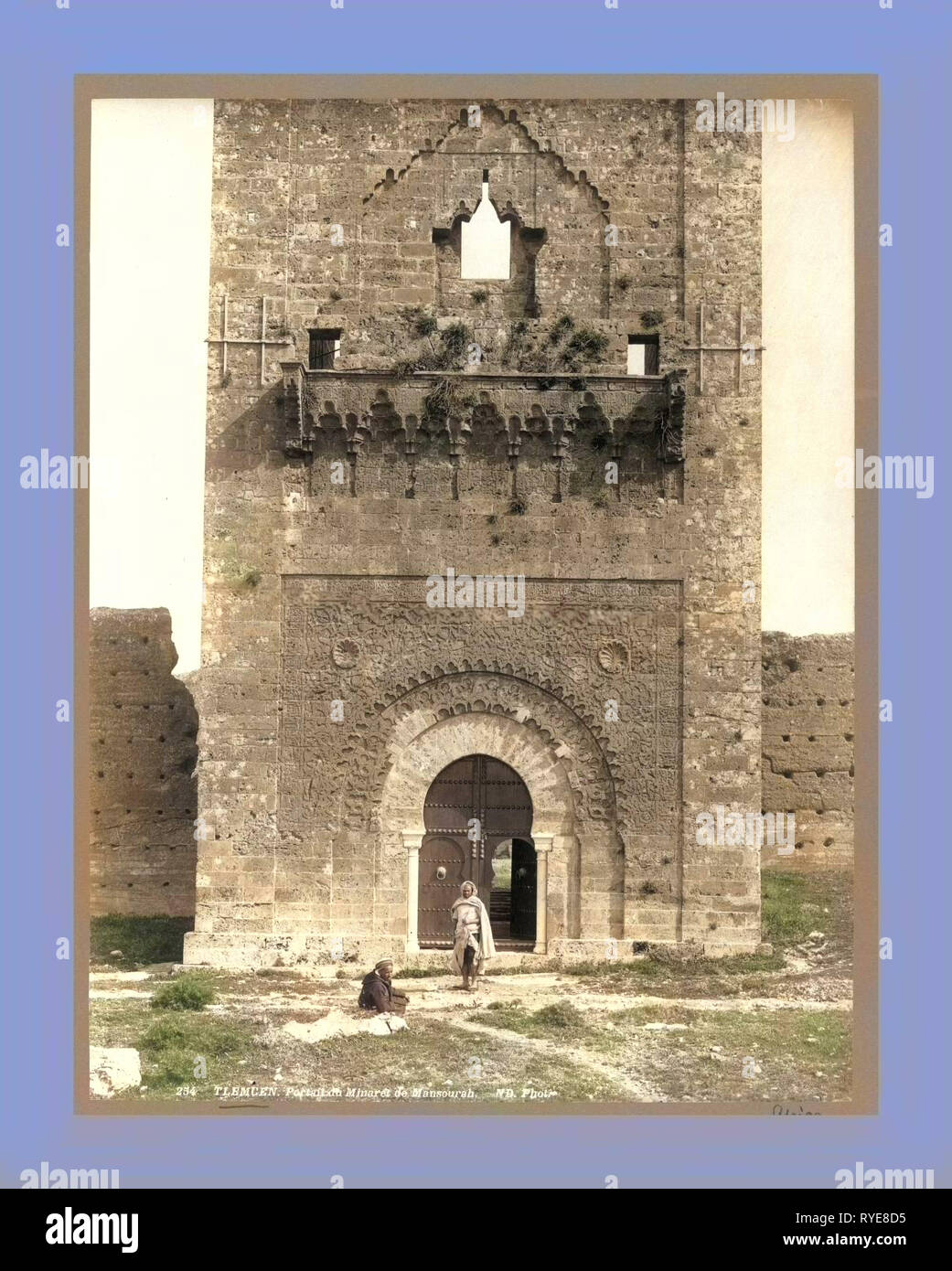 Mansoura hi-res stock photography and images - Alamy