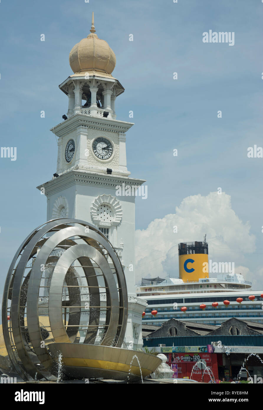 Victorian clock tower by the harbour of Penang,Malaysia,Asia Stock ...