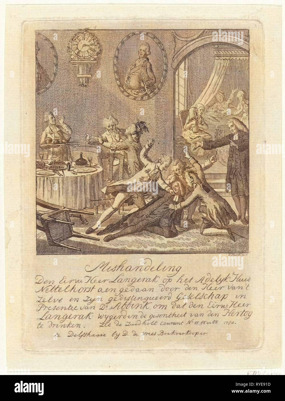 Lochum hi-res stock photography and images - Alamy