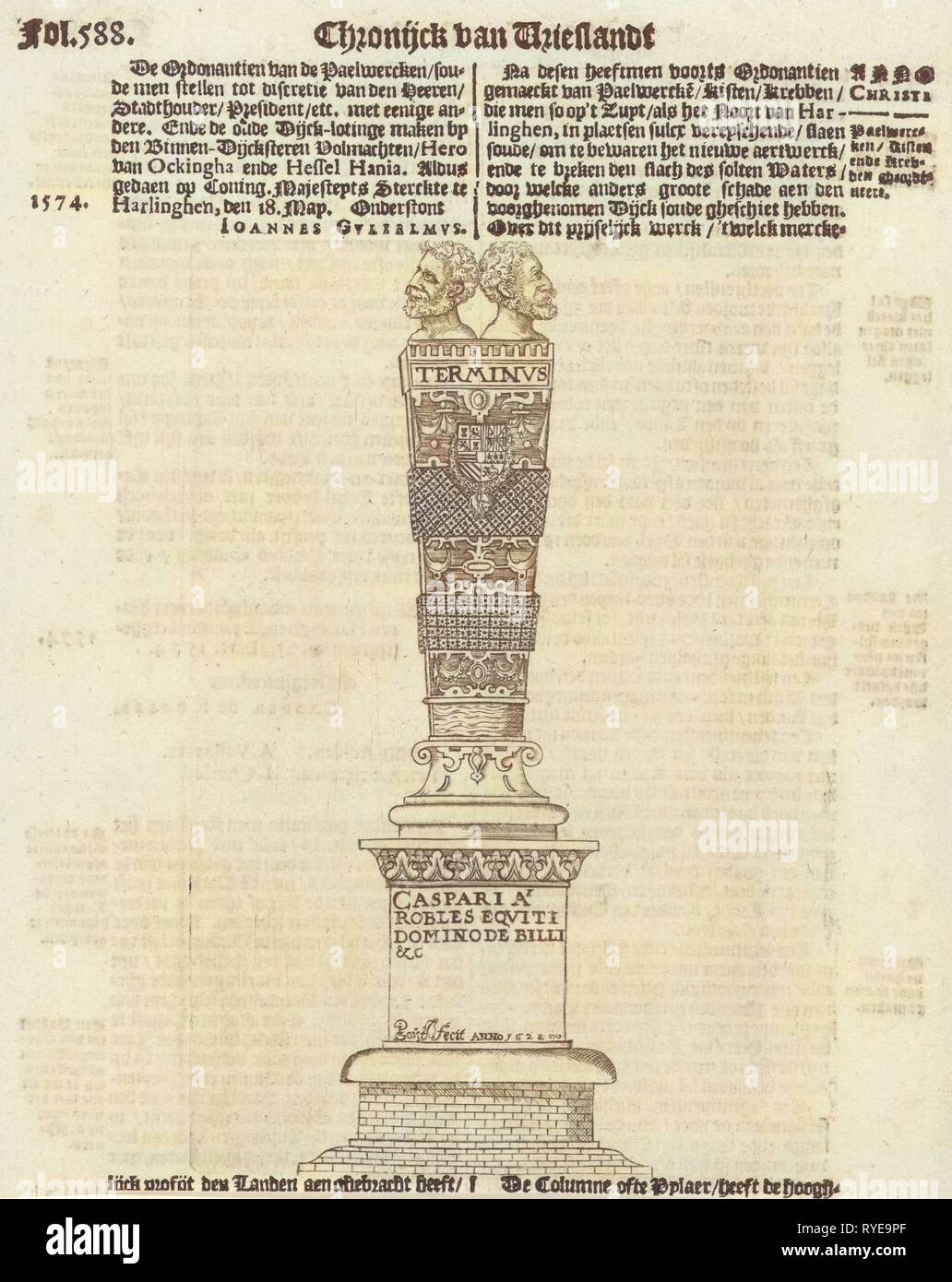 God terminus hi-res stock photography and images - Alamy