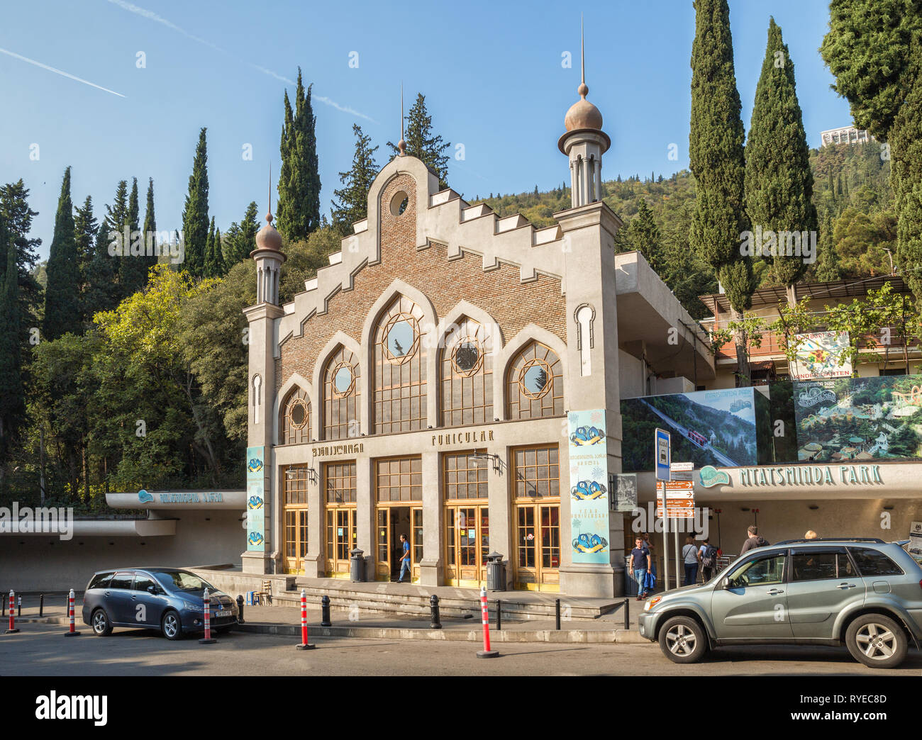 Georgia tbilisi funicular hi-res stock photography and images - Alamy