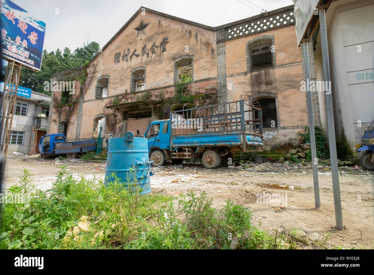 Duoyishu village, Yuanyang County is located in Honghe Prefecture in ...